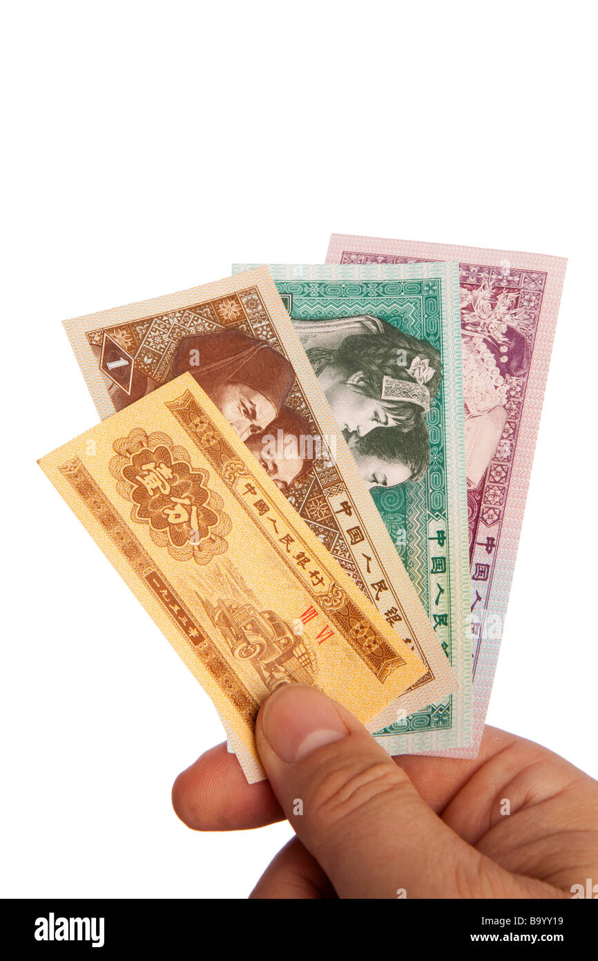 Old chinese paper money hi-res stock photography and images - Alamy