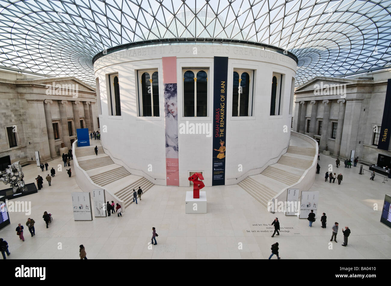 Central atrium british museum hi-res stock photography and images - Alamy