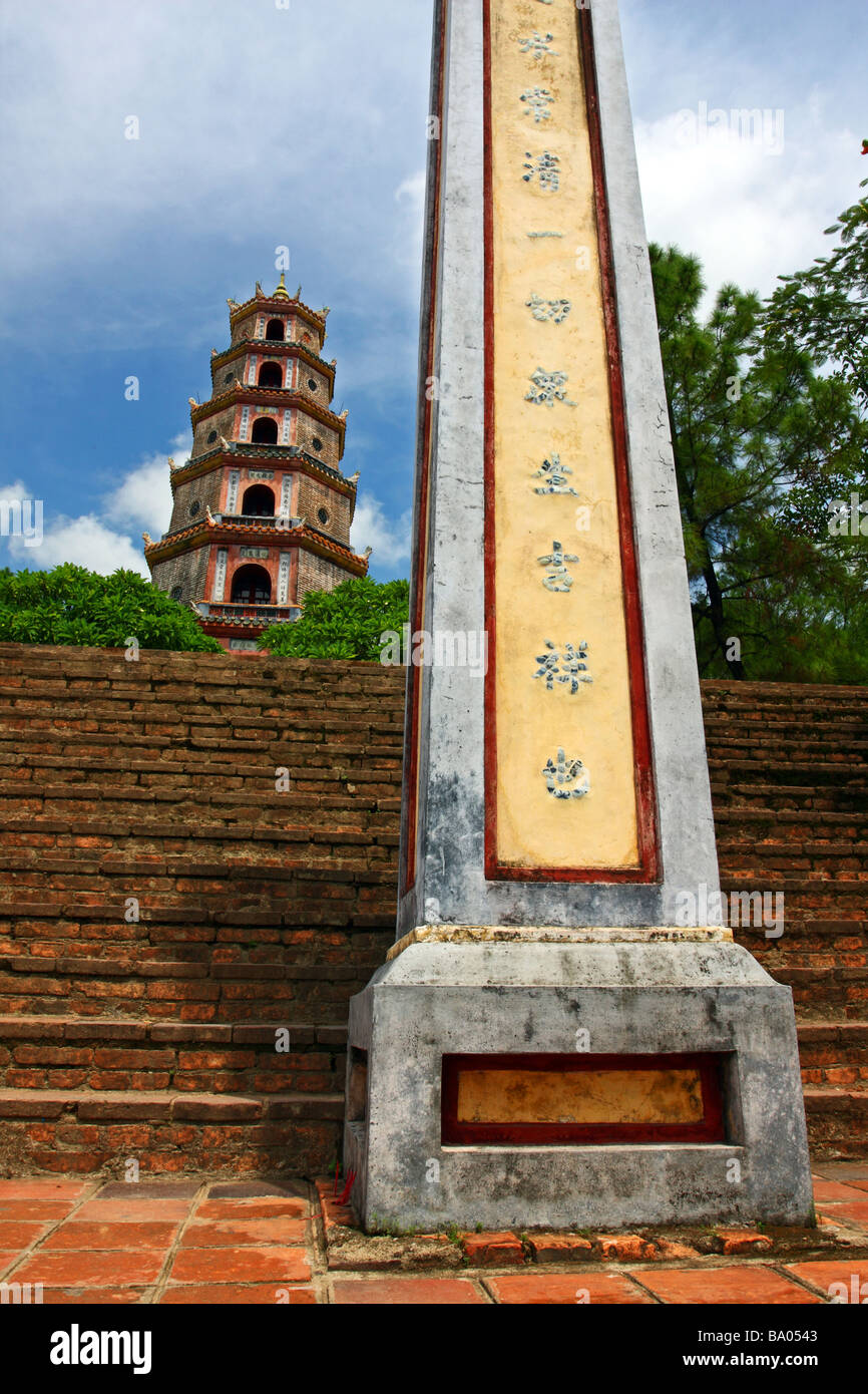 Asian Monument. Thien Mu Pagoda. Hue Vietnam Stock Photo - Alamy