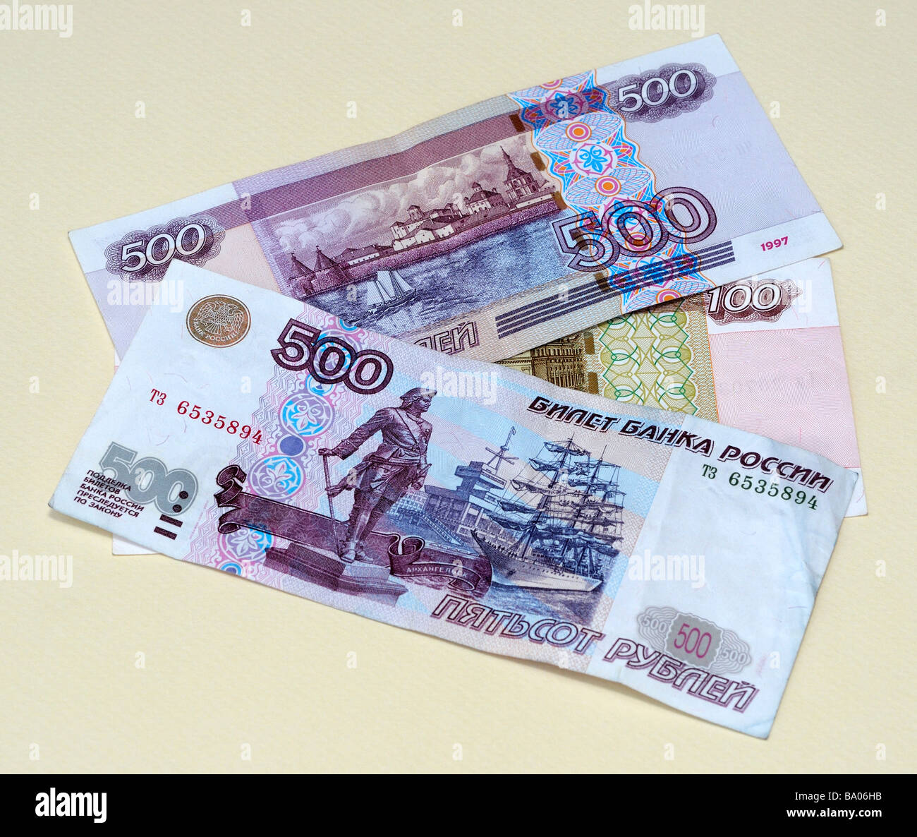 Russian Bank Notes Stock Photo - Alamy