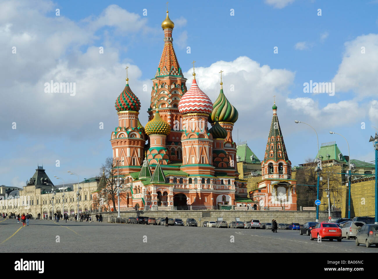 Moscow city photos hi-res stock photography and images - Alamy
