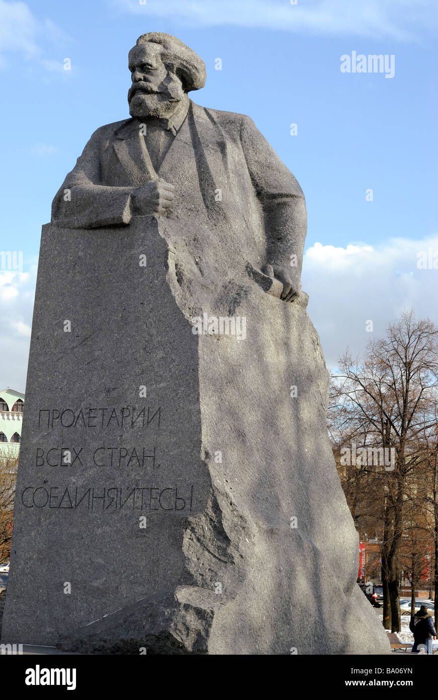Statue to Karl Marx in center of Moscow Stock Photo - Alamy