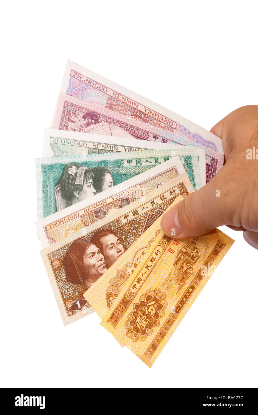 Old chinese currency bank note hi-res stock photography and images - Alamy