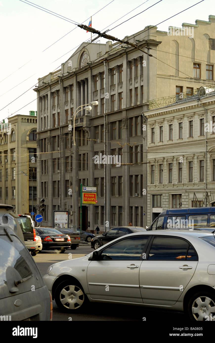 Shot administration hi-res stock photography and images - Alamy