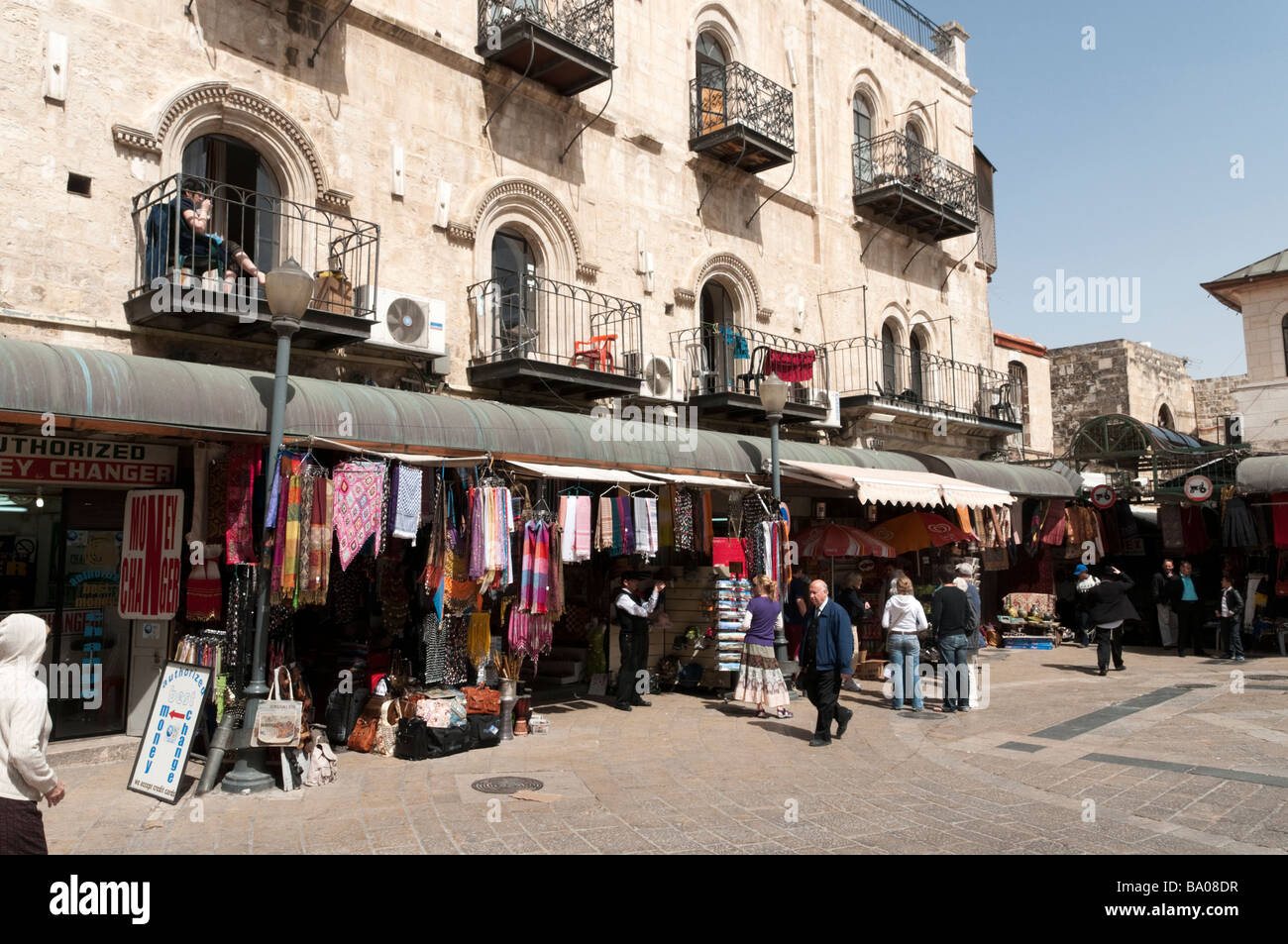 Shops in Jerusalem, Israel Stock Photo - Alamy