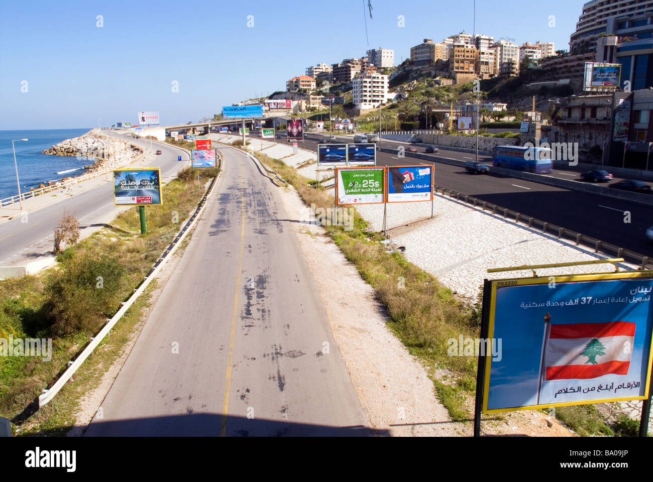 on the roadside of beirut lebanon Stock Photo - Alamy