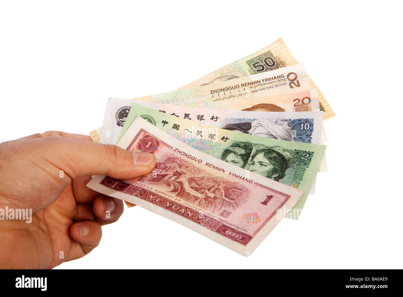 Chinese paper money hi-res stock photography and images - Alamy