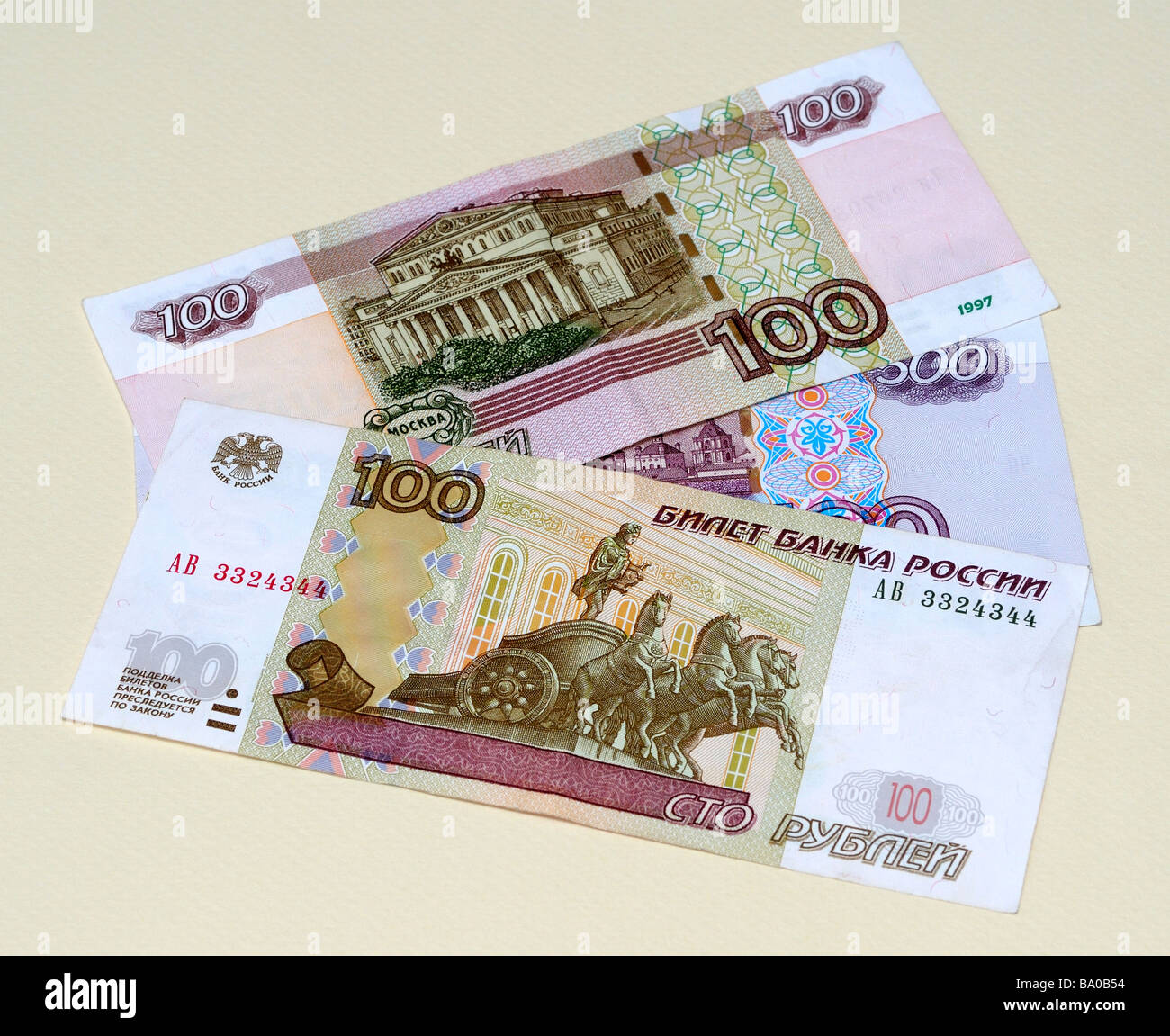 Russian Bank Notes Stock Photo - Alamy