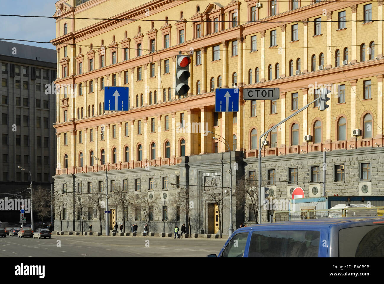 Building of Russian FSB old KGB Lubyanskaya square Moscow Russia Stock ...