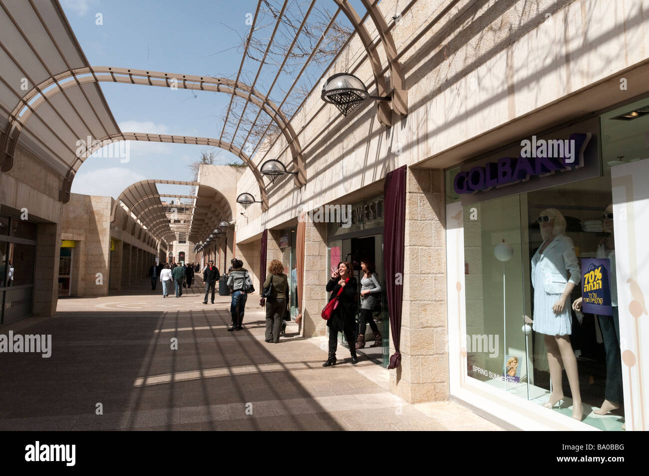 Alrov Mamilla Avenue is a new shopping street in Jerusalem Israel Stock ...