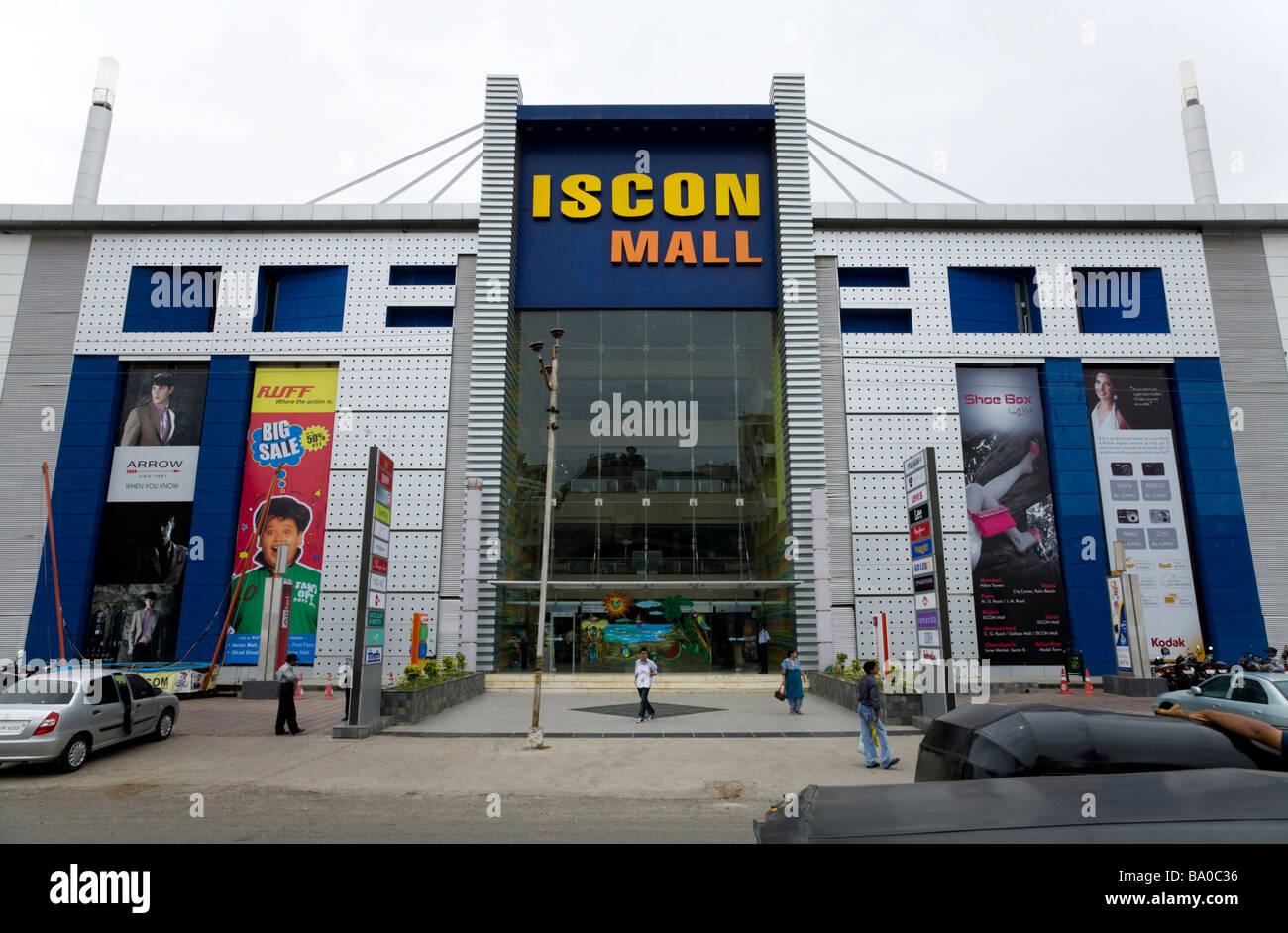 The Iscon Mall in Surat, Gujarat. India Stock Photo - Alamy