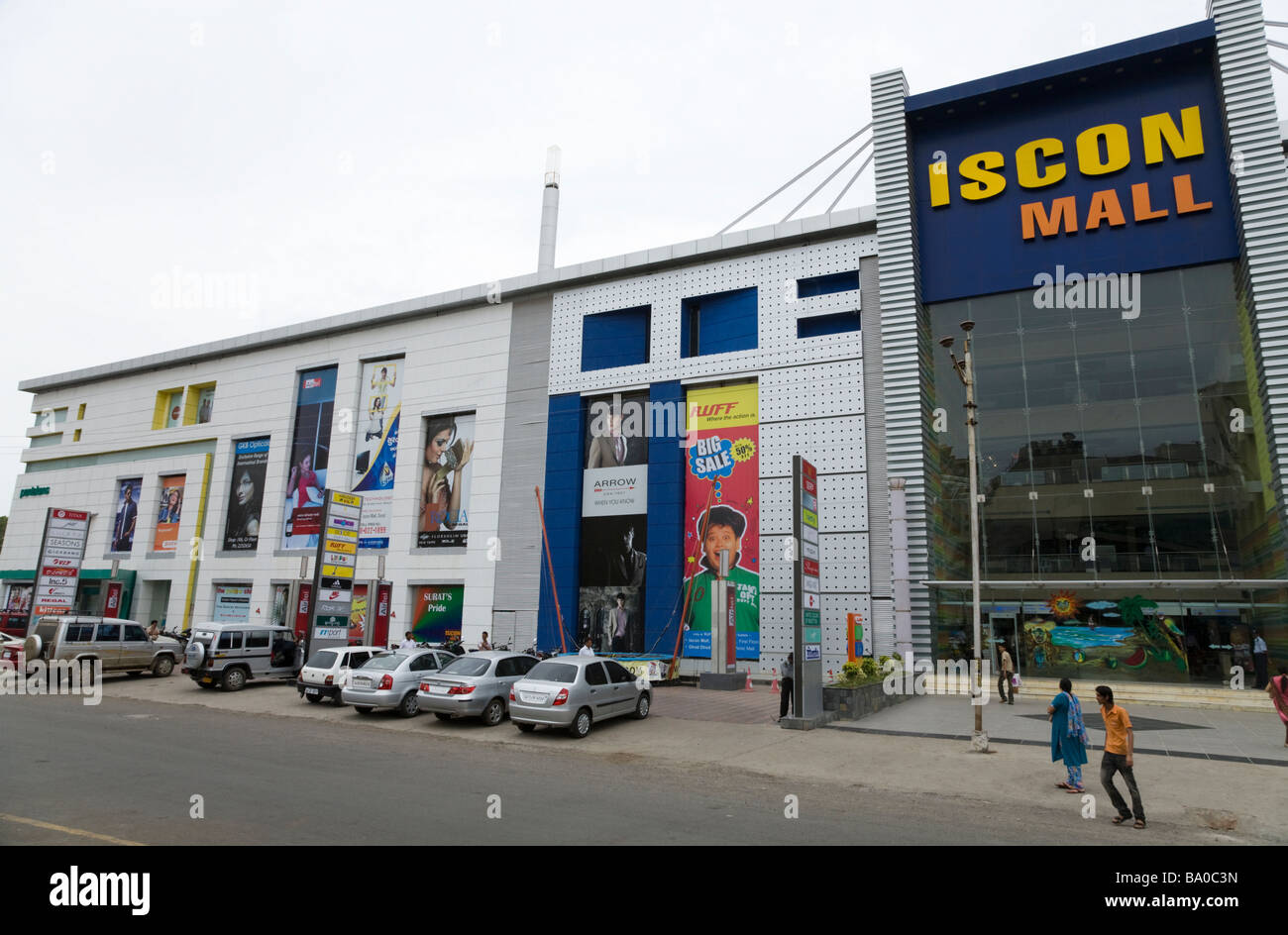 The Iscon Mall in Surat, Gujarat. India Stock Photo - Alamy