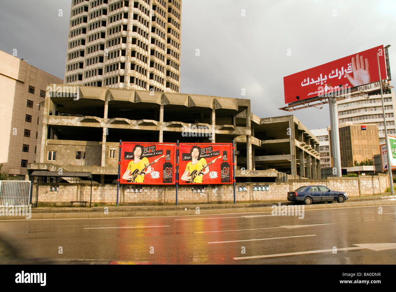 on the roadside of beirut lebanon Stock Photo - Alamy