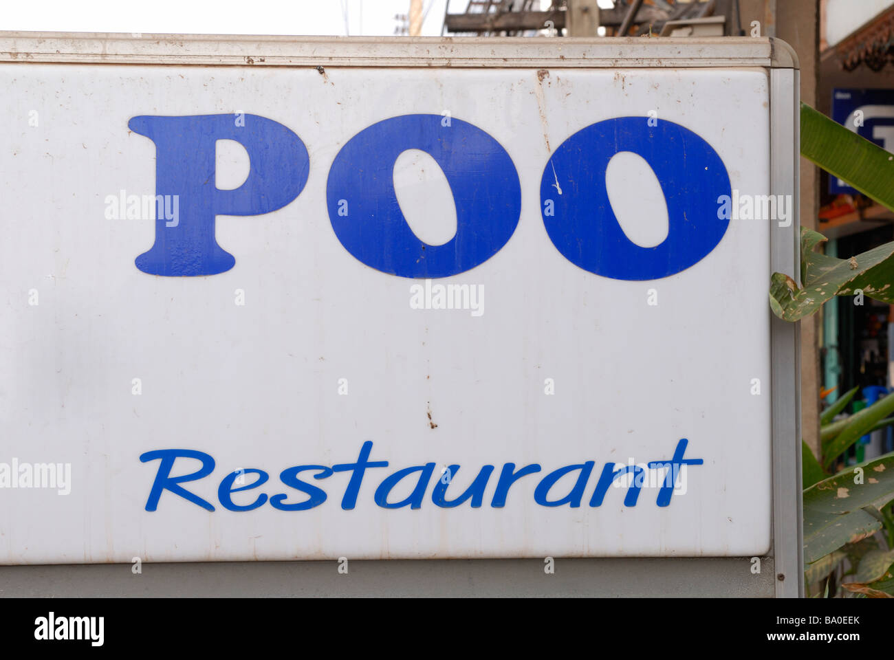 "Poo Restaurant" sign in New Sukhothai Thailand Stock Photo - Alamy