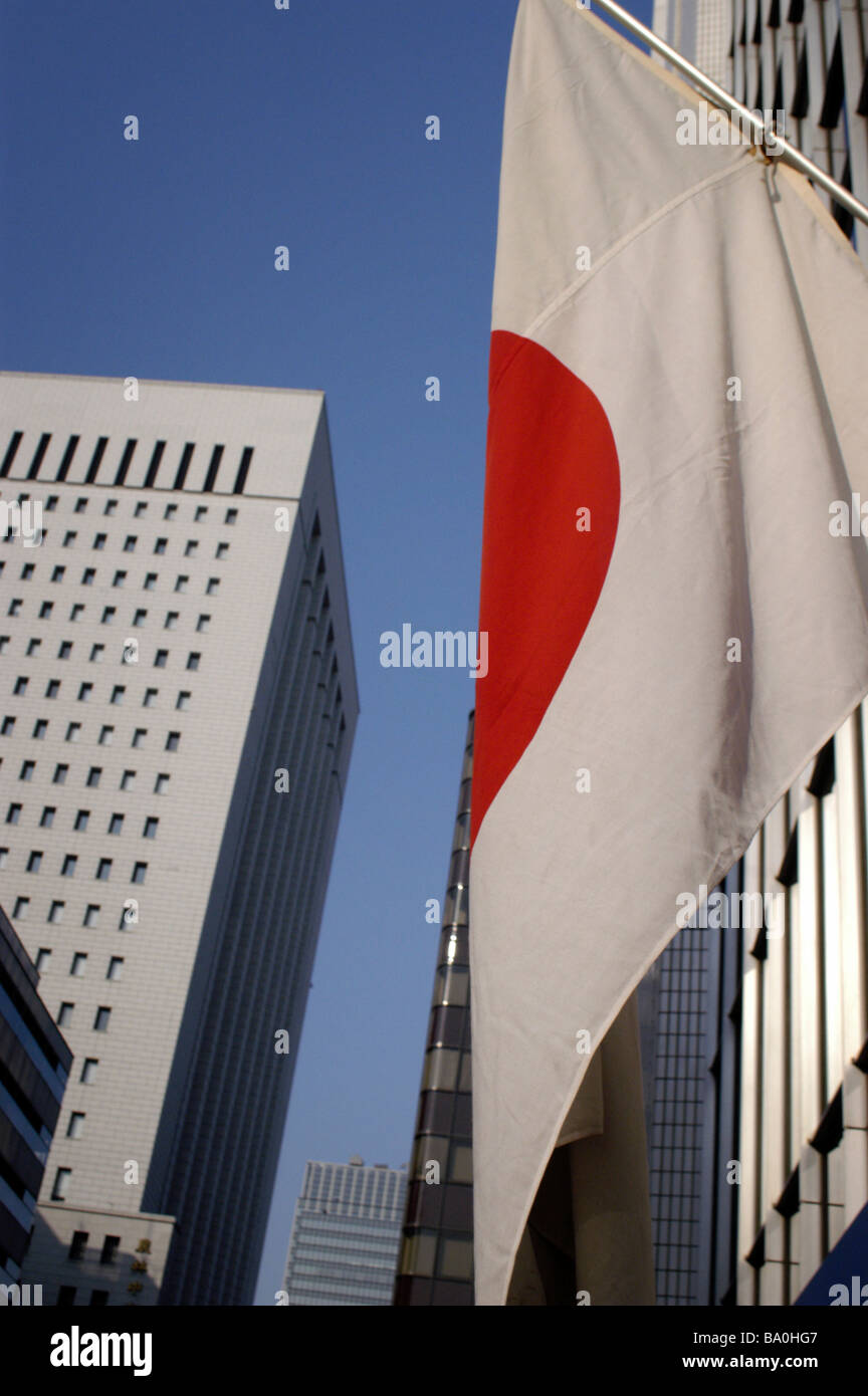 A Japanese flag is seen in the Yurakucho area of Tokyo Japan Stock ...