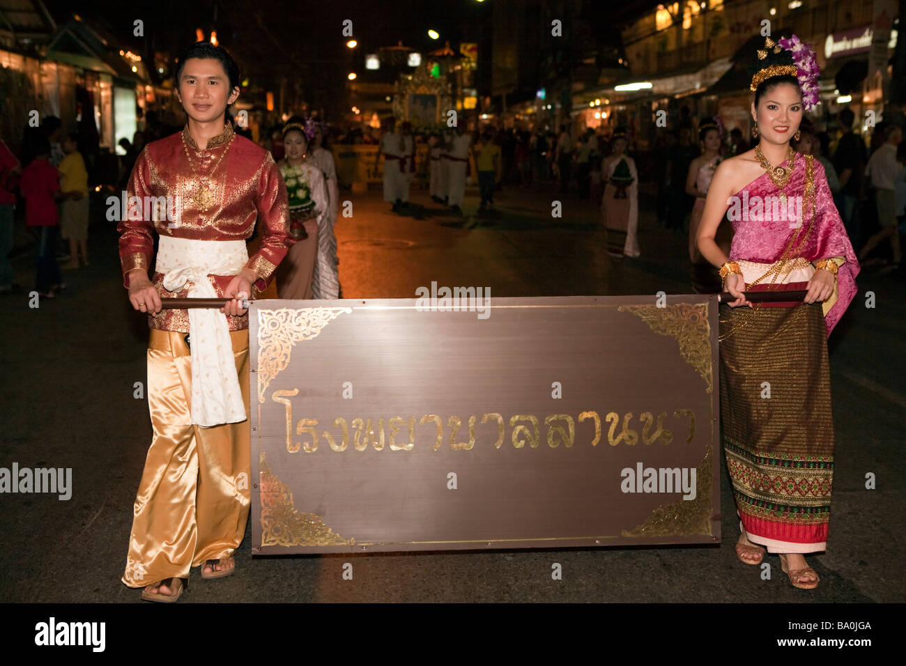 Loy Krathong, Yee Peng or Yi Peng Festival Chiang Mai Thailand Stock ...