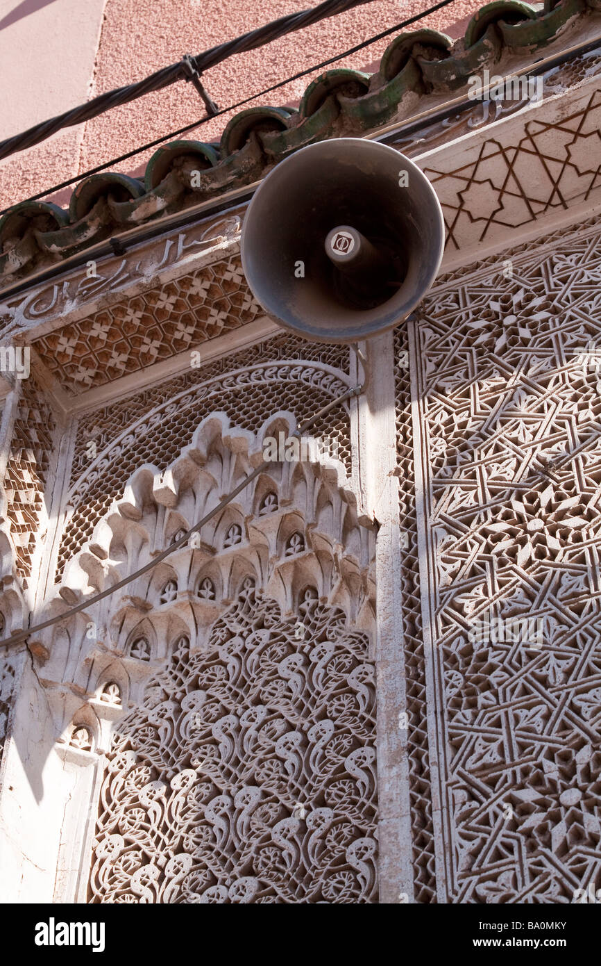 Loudspeaker tanoy system that broadcasts the ritual islamic call to ...