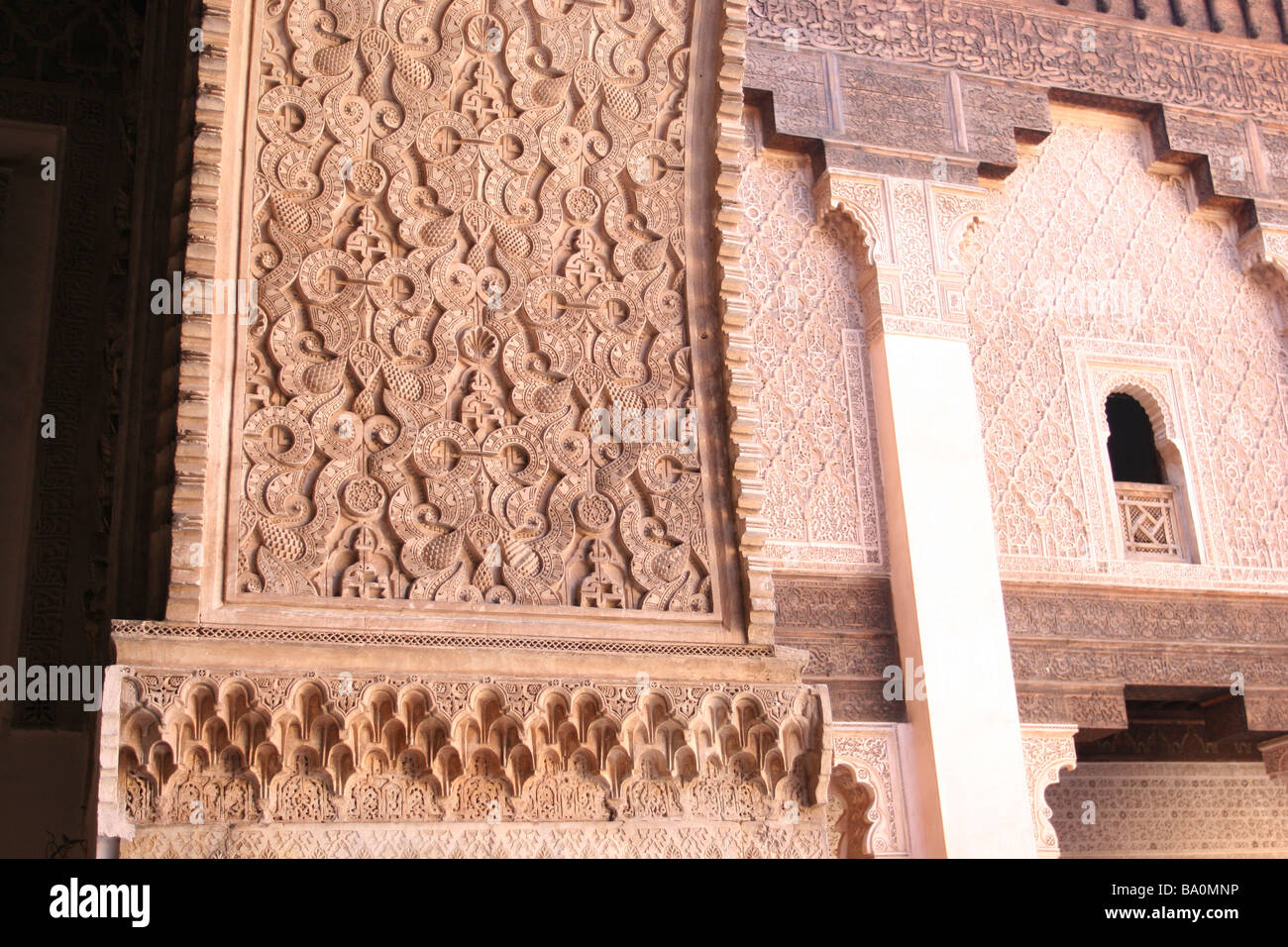 Traditional Moroccan Islamic building Stock Photo - Alamy