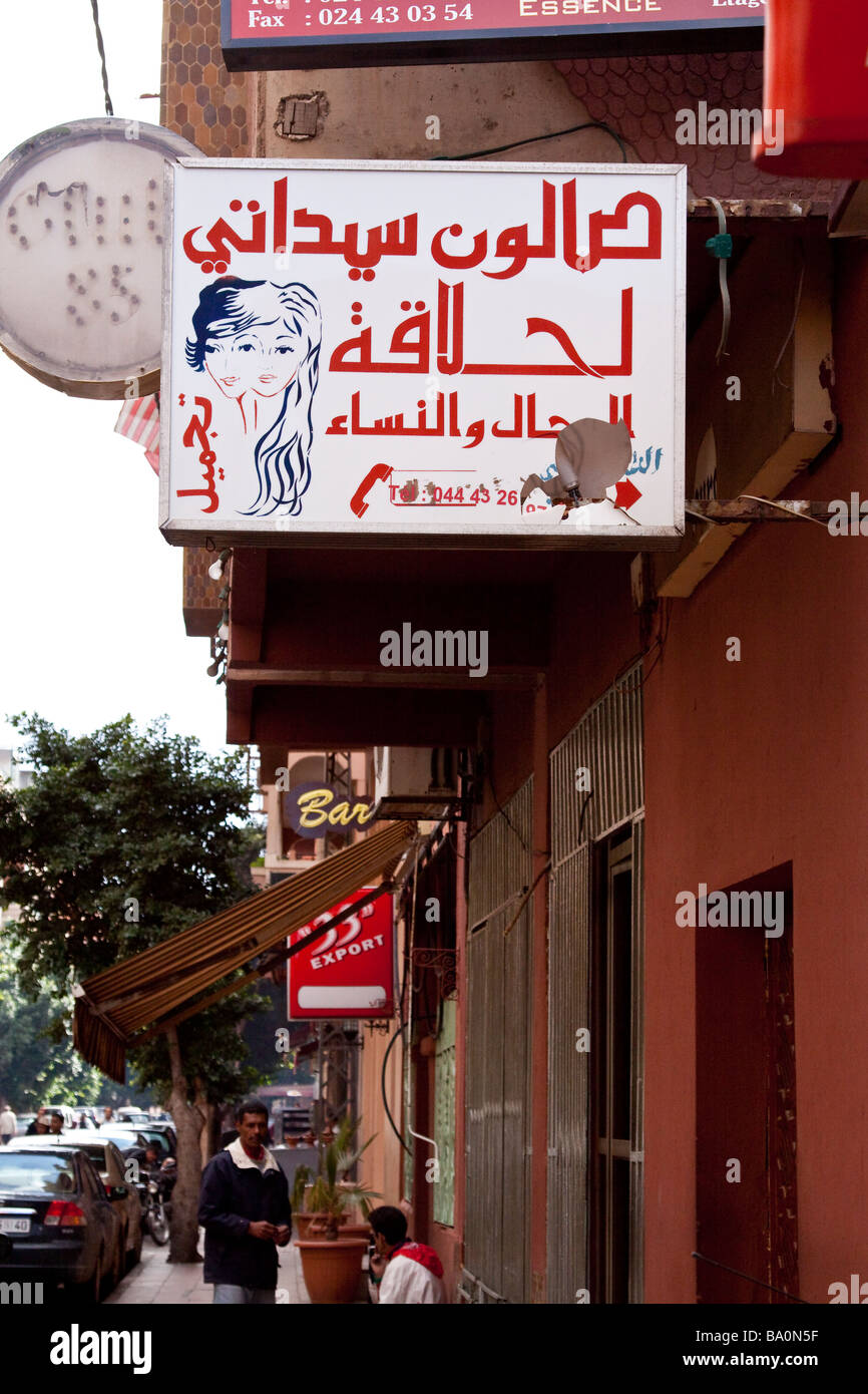 Teleboutique maroc hi-res stock photography and images - Alamy