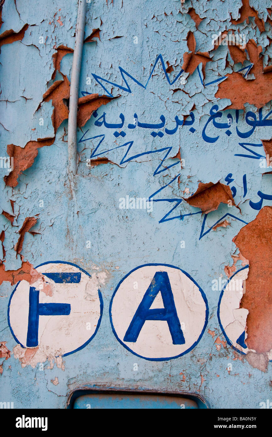 Teleboutique maroc hi-res stock photography and images - Alamy