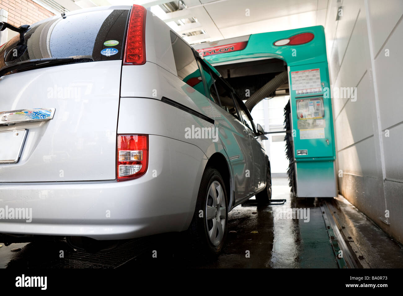 Gas washing machine hi-res stock photography and images - Alamy