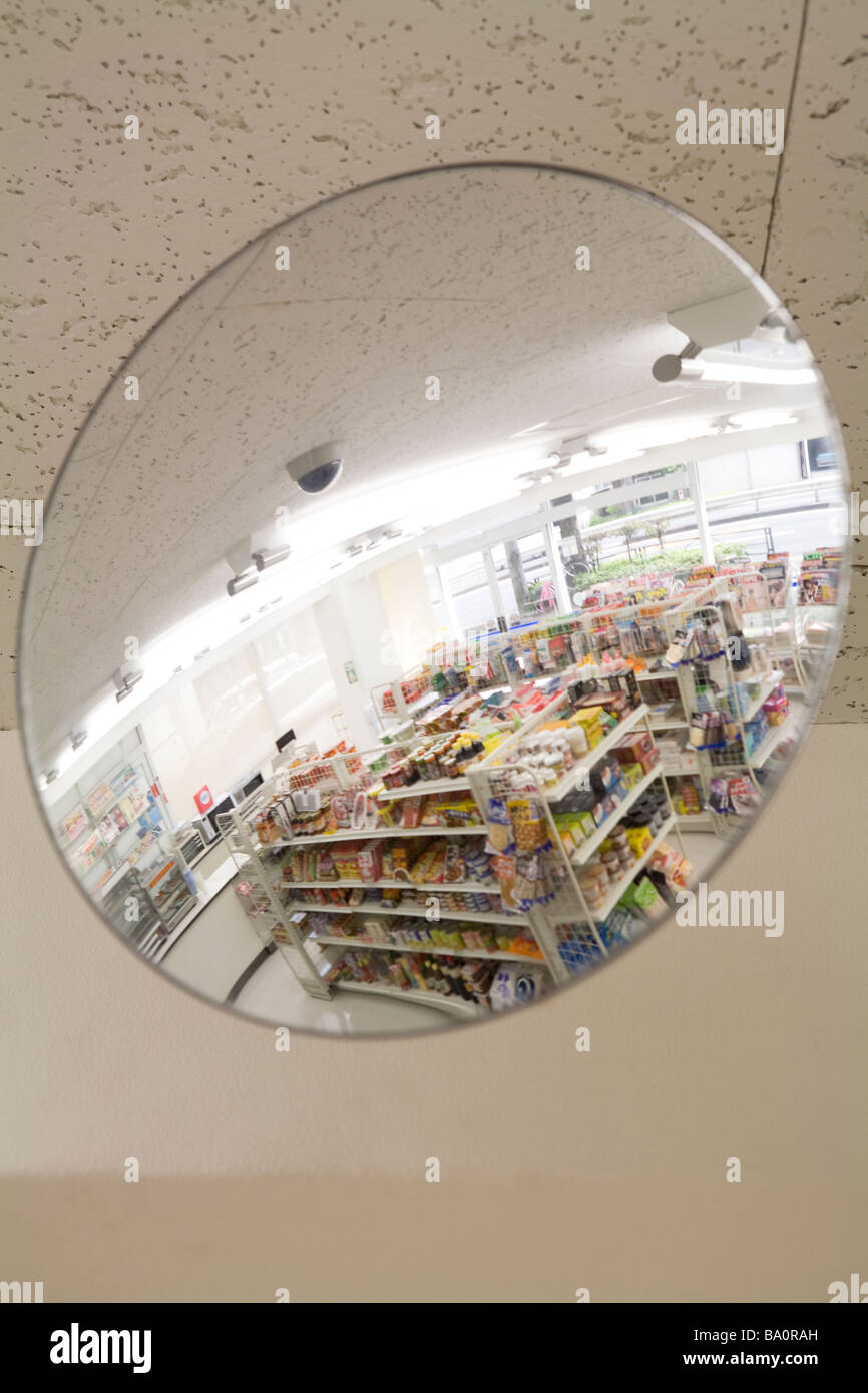 Security mirror store hi-res stock photography and images - Alamy