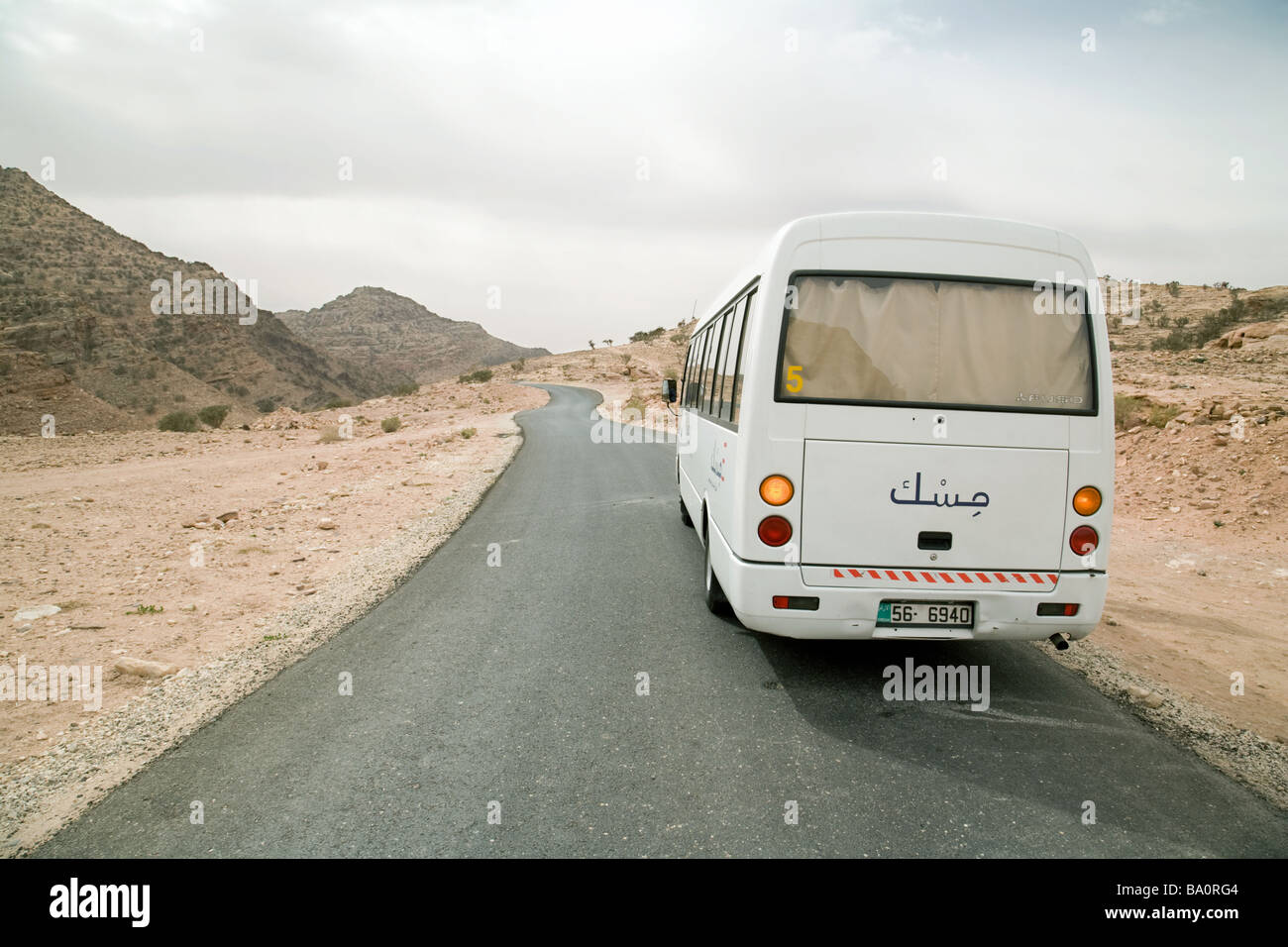 Jordan tourist bus hi-res stock photography and images - Alamy