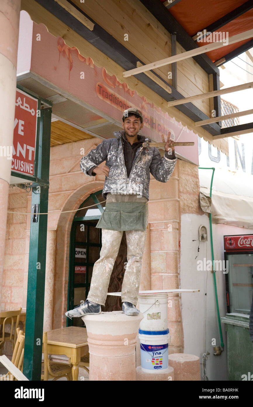 Middle east construction worker hi-res stock photography and images - Alamy