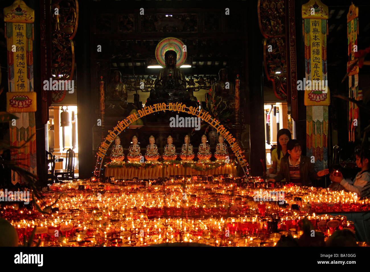 Giac lam temple hi-res stock photography and images - Alamy