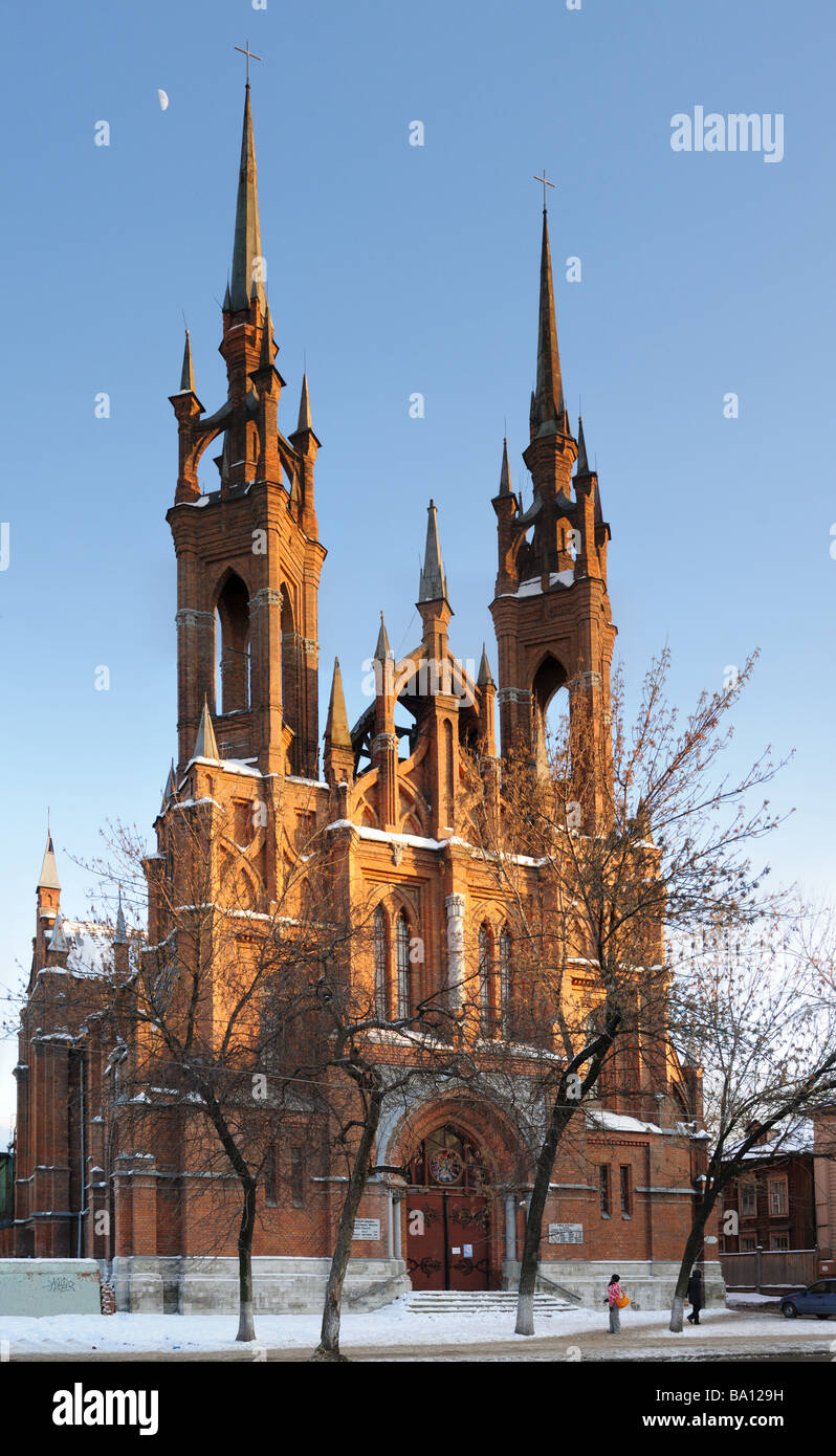 Catholicism in russia hi-res stock photography and images - Alamy