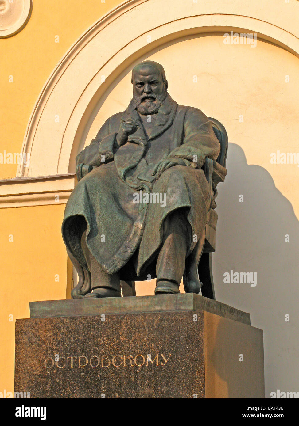 Statue to famous Russian writer Ostrovskii Stock Photo - Alamy
