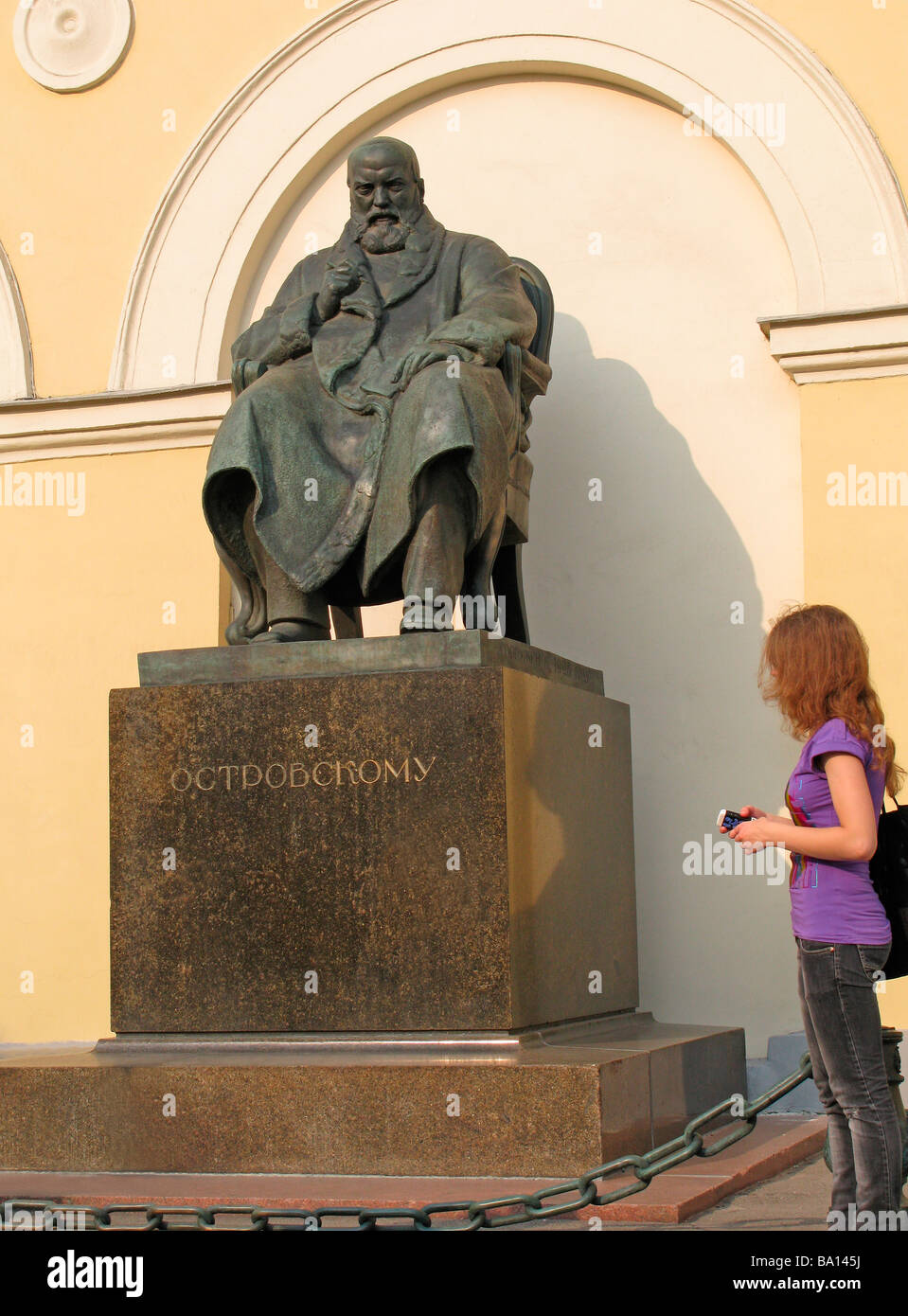 Statue to famous Russian writer Ostrovskii Stock Photo - Alamy