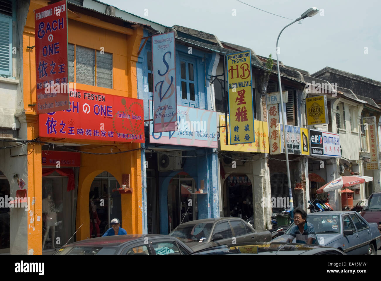 Brightly Coloured Shops, Chinatown, Georgetown, Penang, Malaysia Stock ...