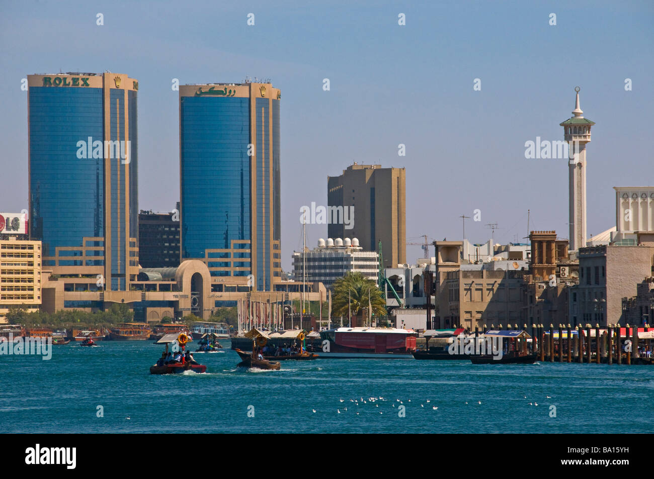 Dubai creek harbour hi-res stock photography and images - Alamy
