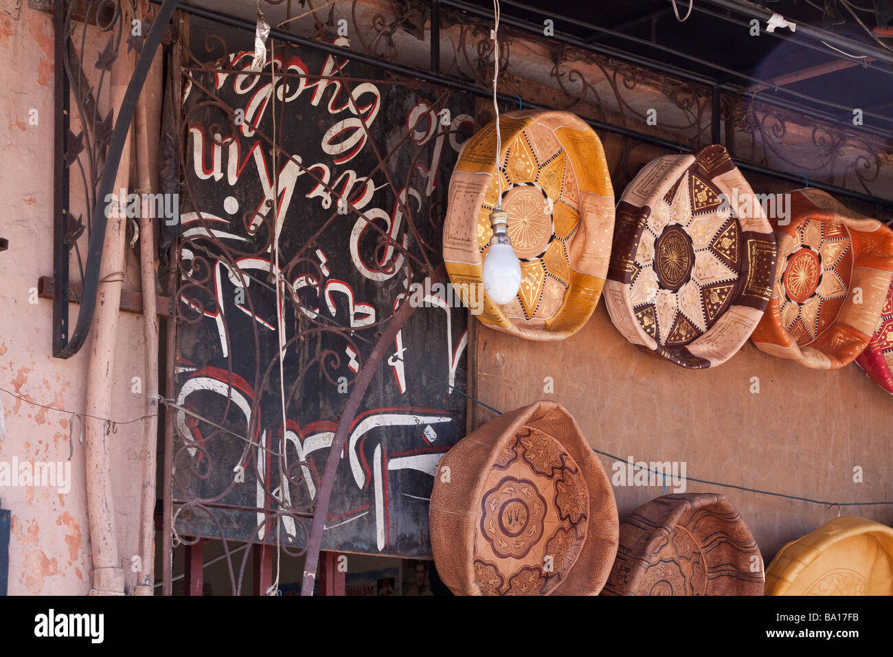 Traditional islamic patterned leather goods and crafts for sale on the ...