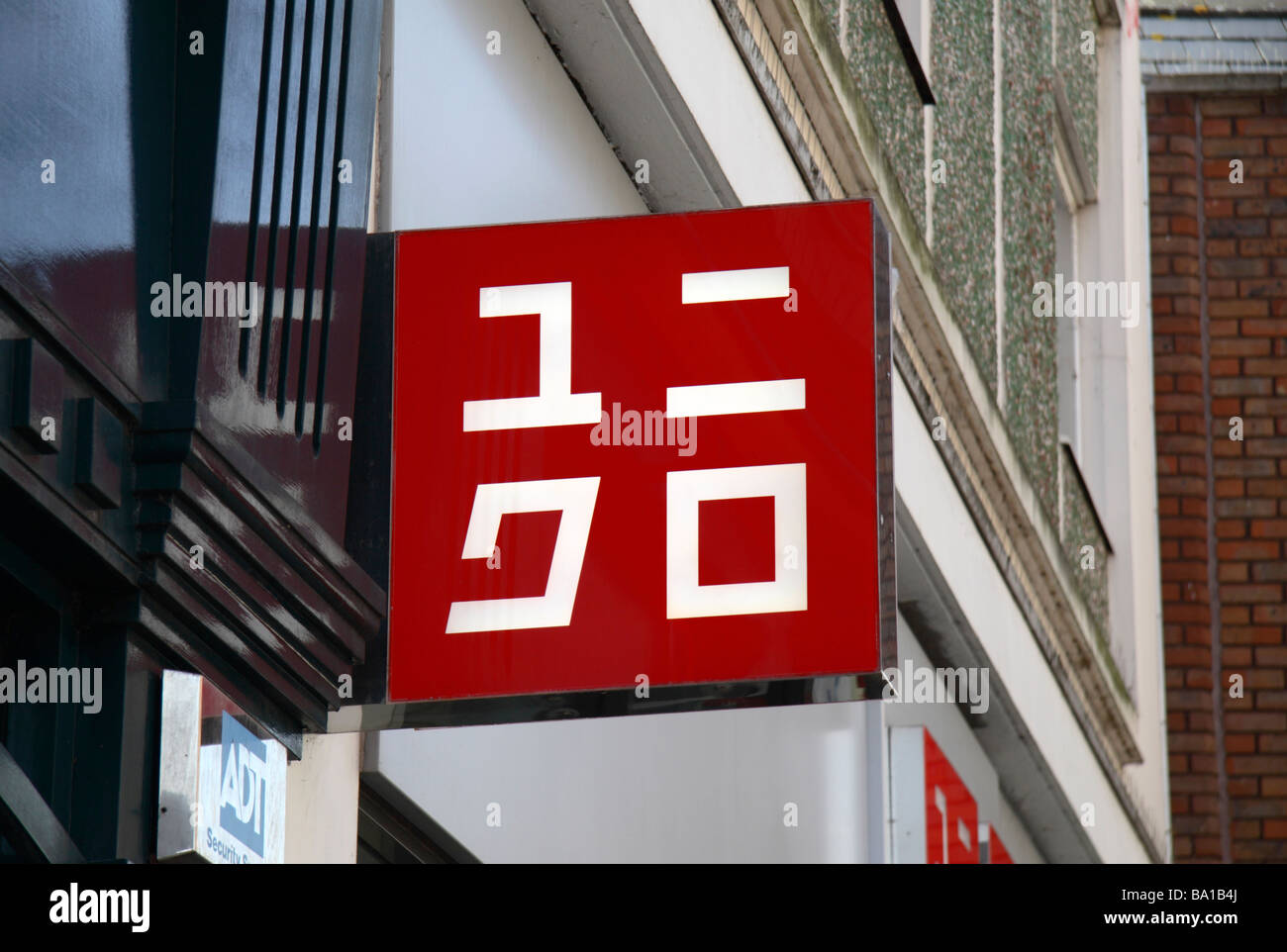 Uniqlo sign logo hi-res stock photography and images - Alamy