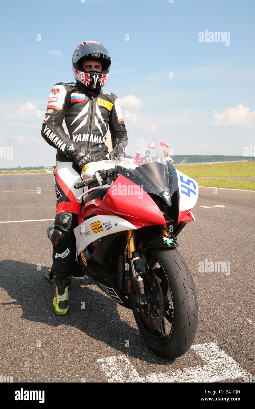 MOSCOW - JUNE 22: Biker on route on The second stage of the ...