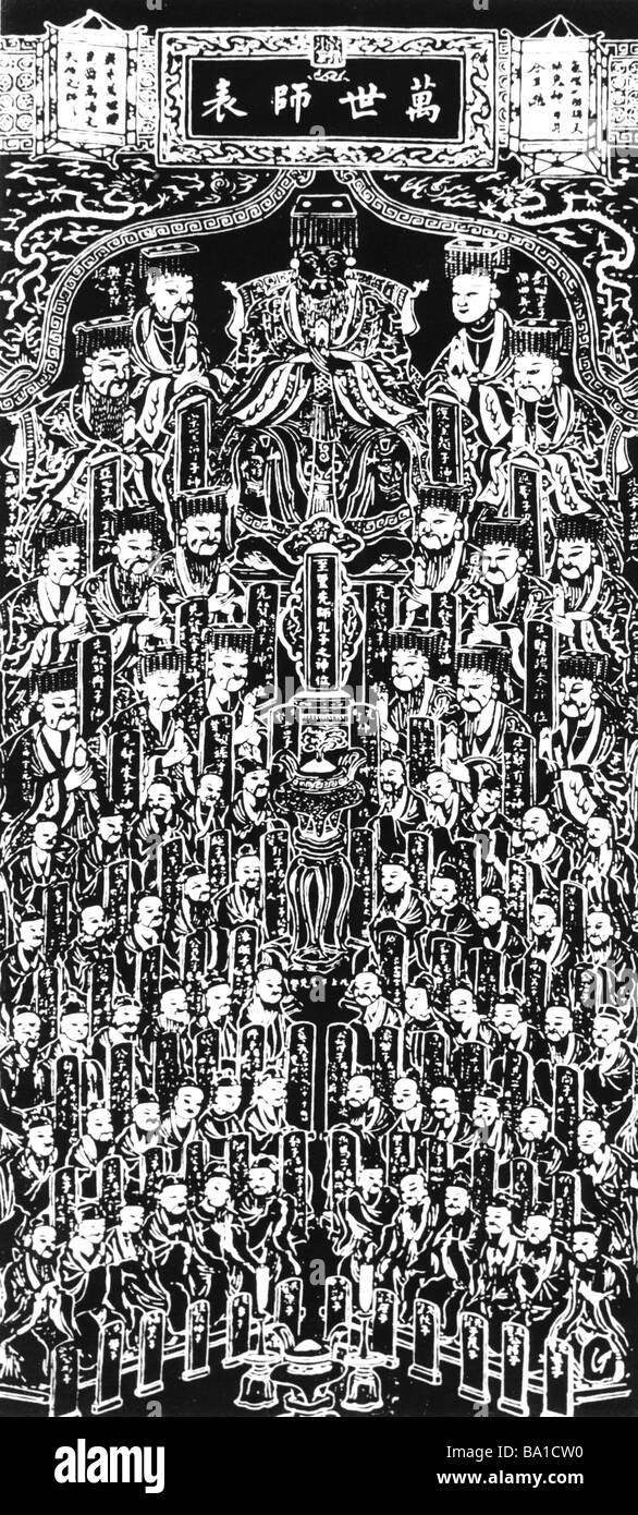 Confucius (Kon fuzi), 551 - 478 BC, Chinese philosopher, with 72 of his ...