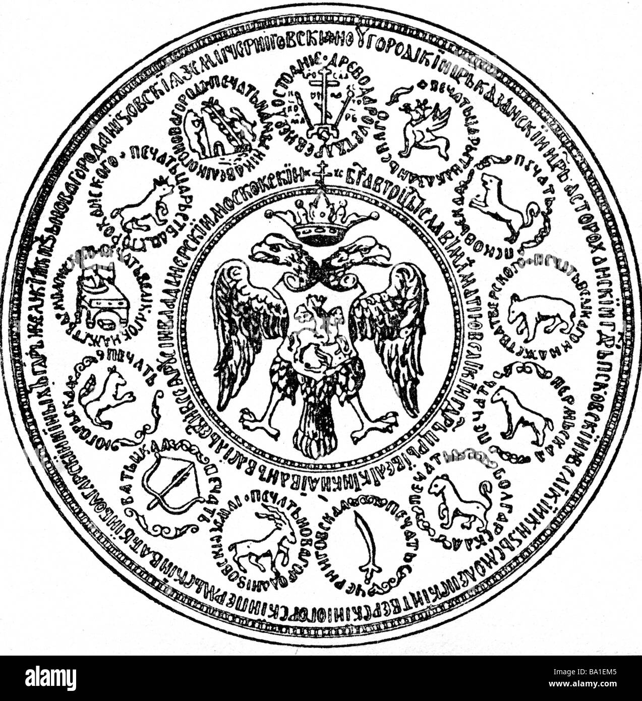 Ivan IV "the Terrible", 25.8.1530 - 18.3.1584, Emperor of Russia 16.1. ...