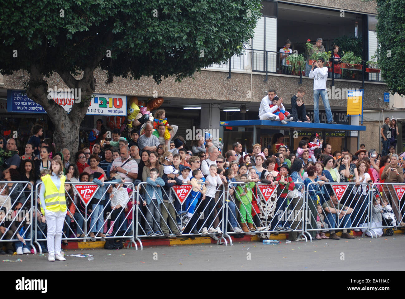 Israel Holon Purim Parade and procession The crowds along the route ...