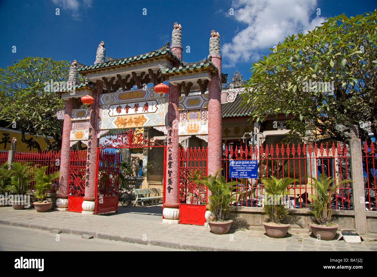 Assembly Hall of the Chaozhou Chinese congregation in Hoi An Vietnam ...