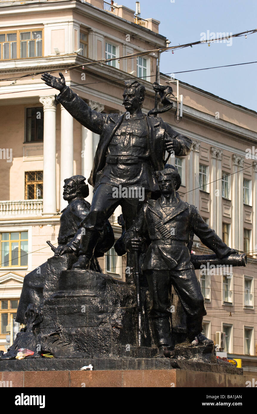 Soviet WWII monument in Central Square. Vladivostok, Russia Stock Photo ...