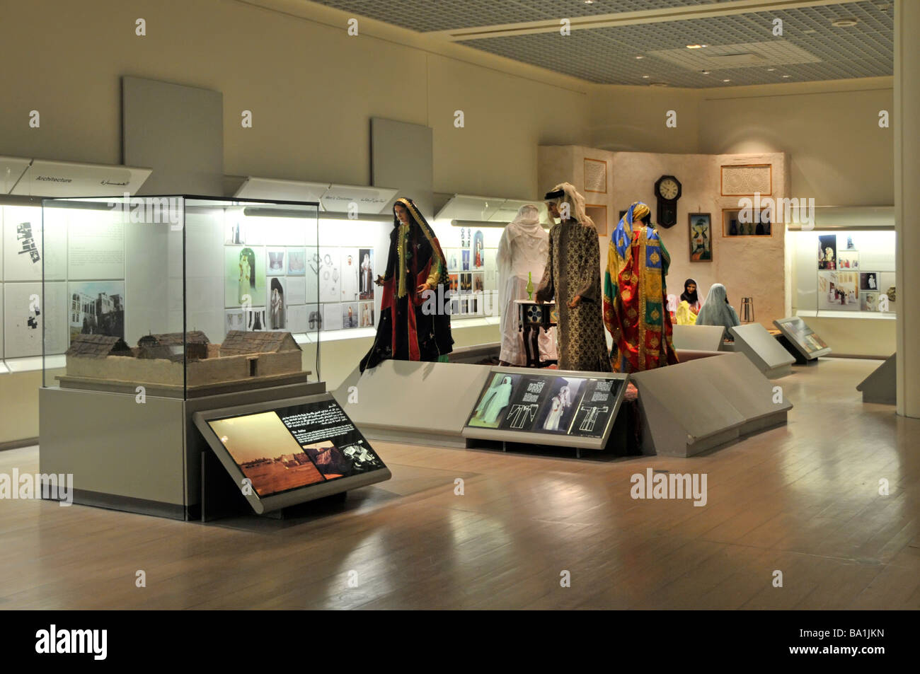 Bahrain National Museum indoor exhibits Stock Photo - Alamy