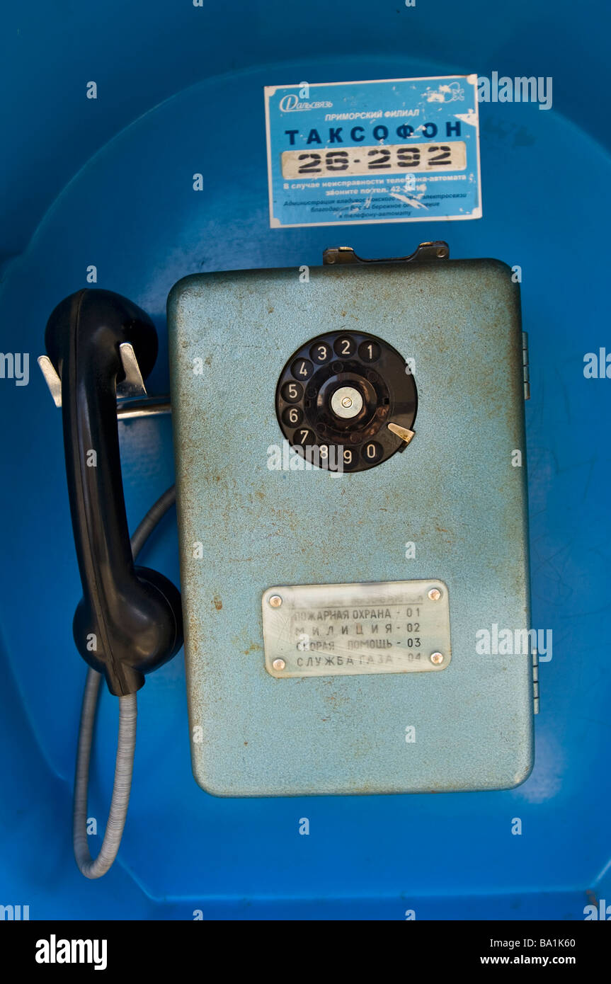 Russian Payphone. Vladivostok, Russia Stock Photo, Royalty Free Image ...