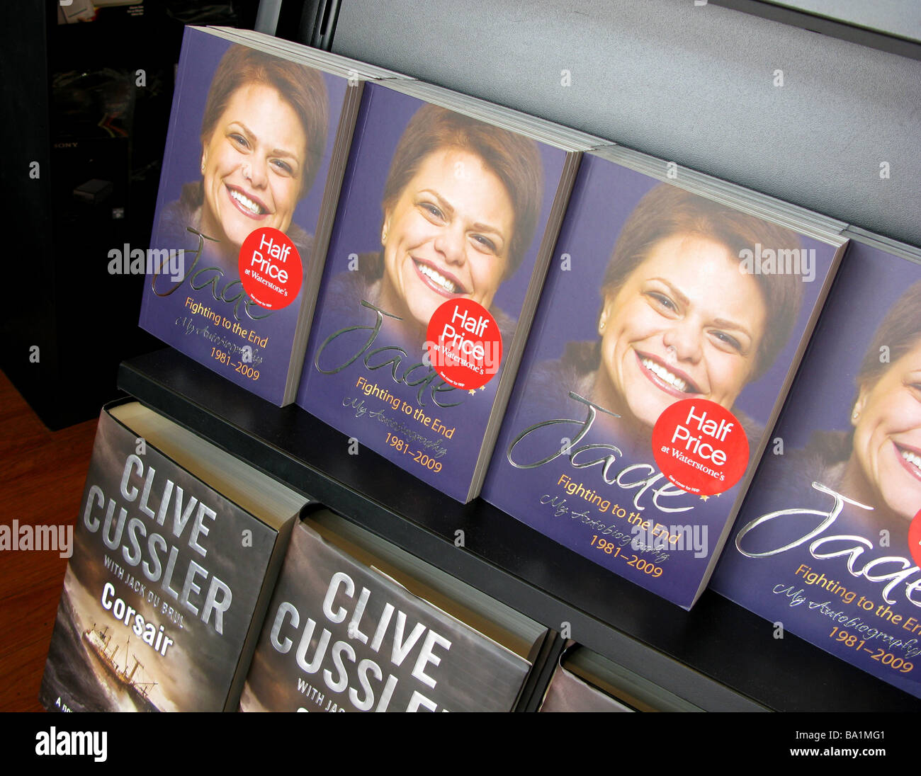 Jade goody hi-res stock photography and images - Alamy
