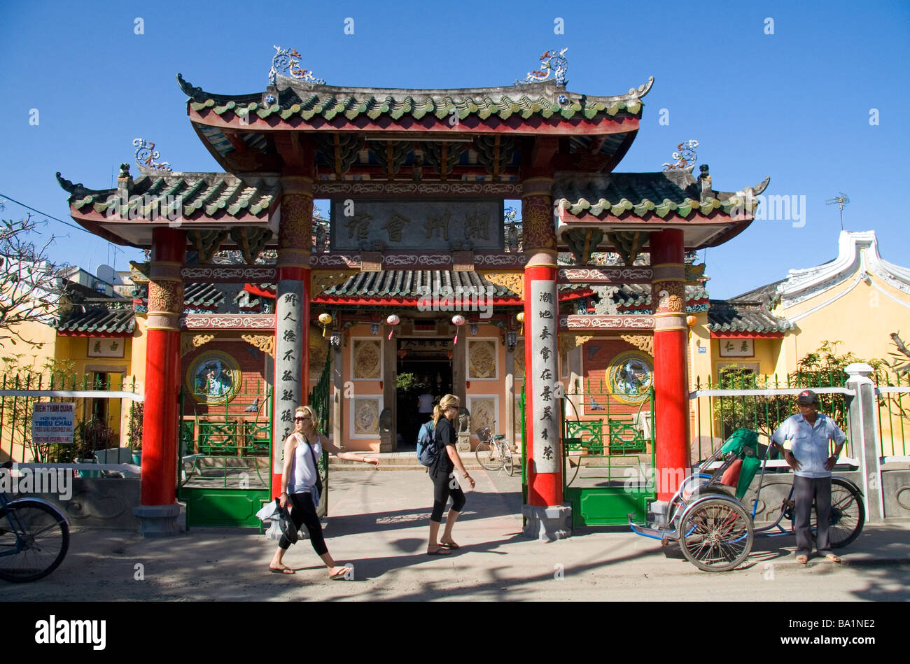 Trieu Chau Assembly Hall in Hoi An Vietnam Stock Photo - Alamy