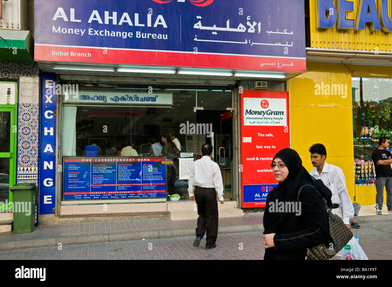 Daily life in the uae hi-res stock photography and images - Alamy