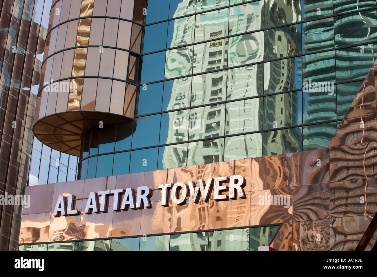The Al Attar Tower in Dubai Stock Photo - Alamy
