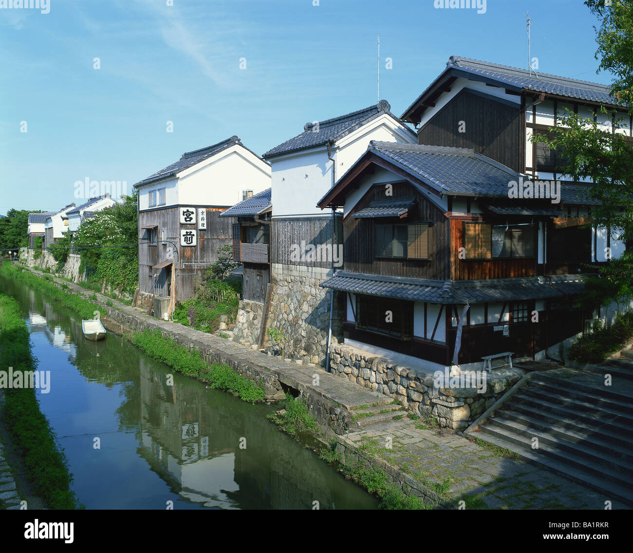 Omihachiman city hi-res stock photography and images - Alamy
