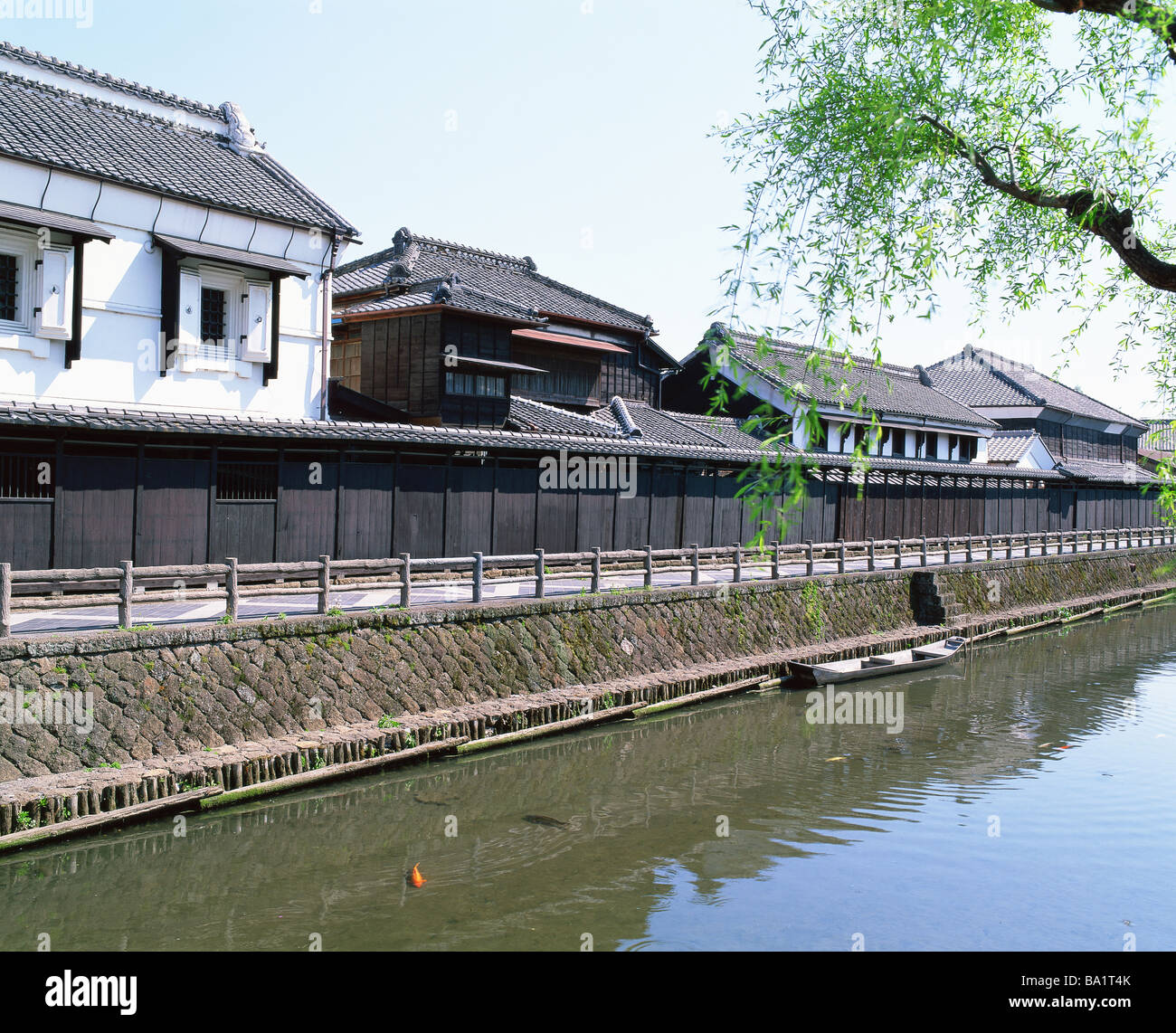 Tsukada memorial hall hi-res stock photography and images - Alamy